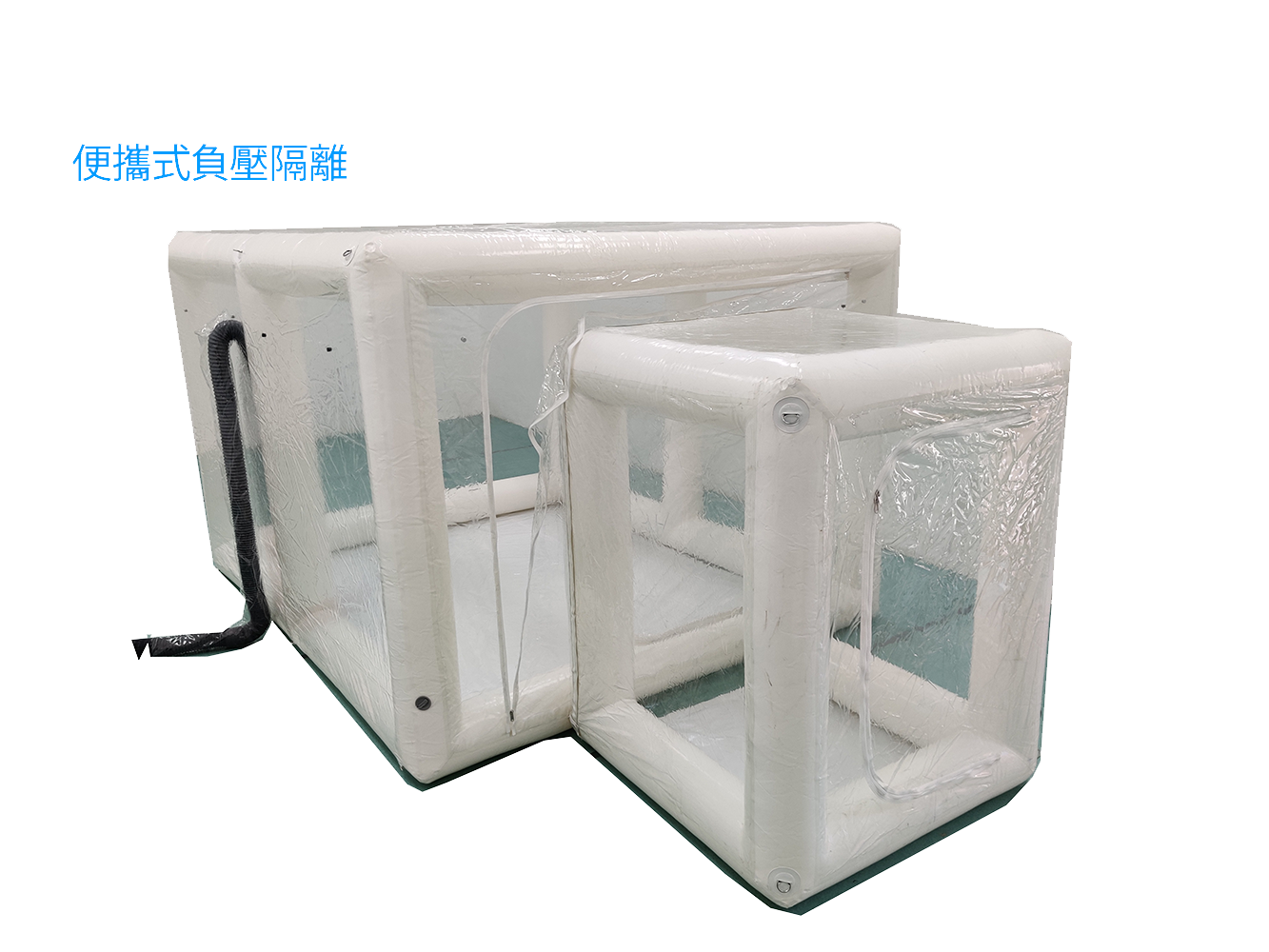 portable-negative-pressure-isolation-chamber – upmplastic.com