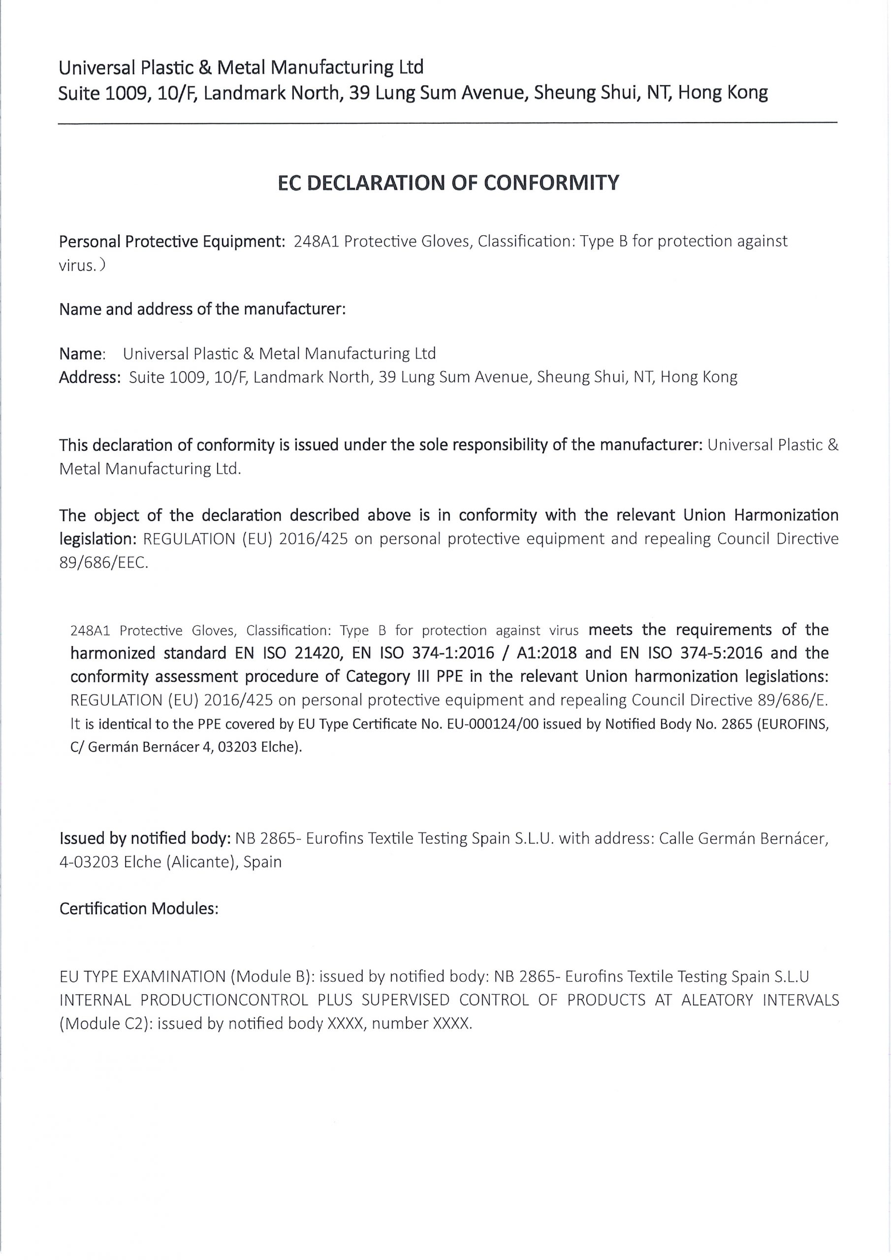 Certificates – Universal Plastic & Metal Manufacturing Limited