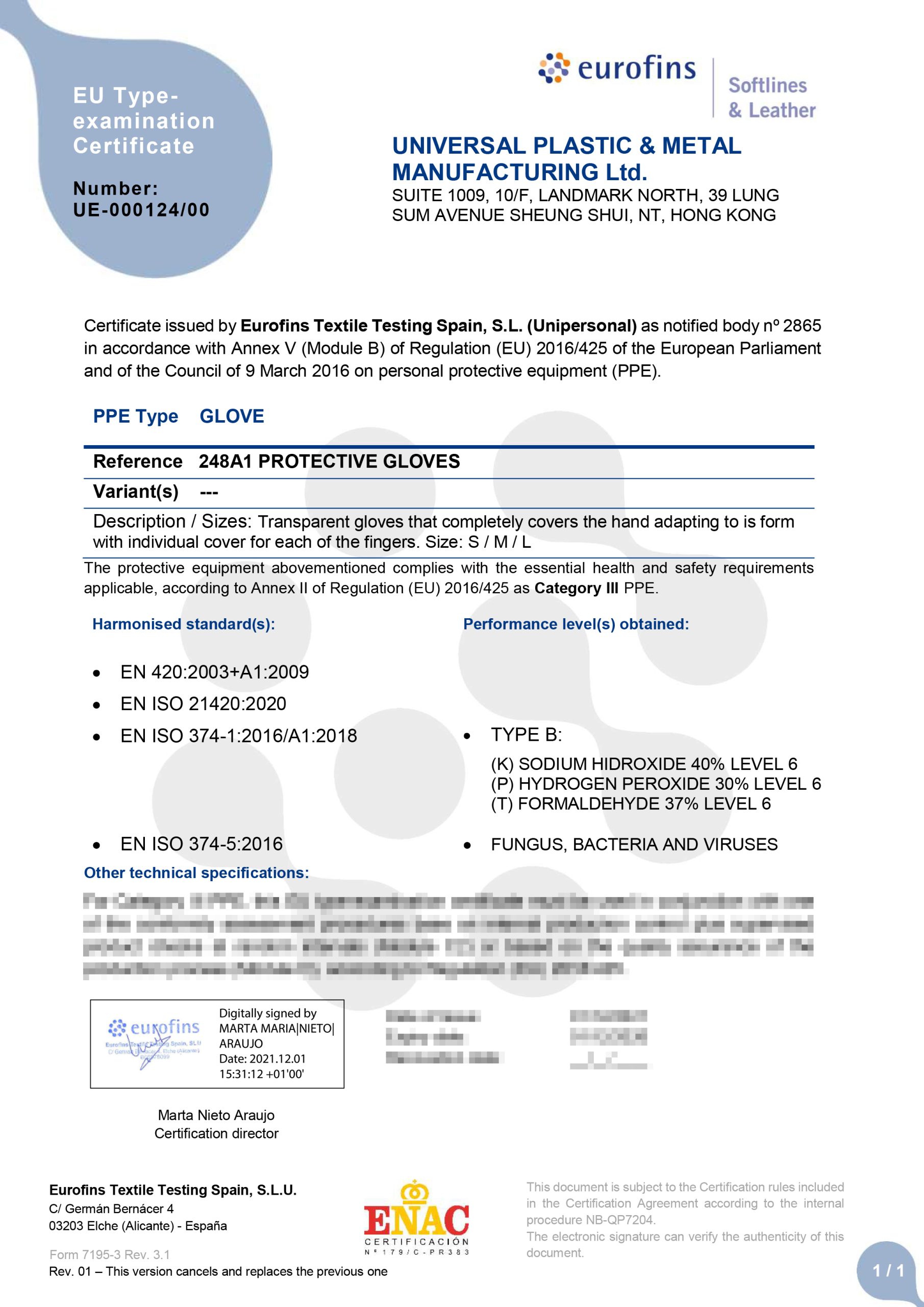 Certificates – Universal Plastic & Metal Manufacturing Limited